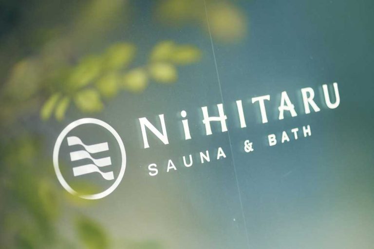 ととのう必要なし!? NiHITARU人気の秘密を代表に直撃 - SAUNA BROS.WEB | サウナブロスウェブ