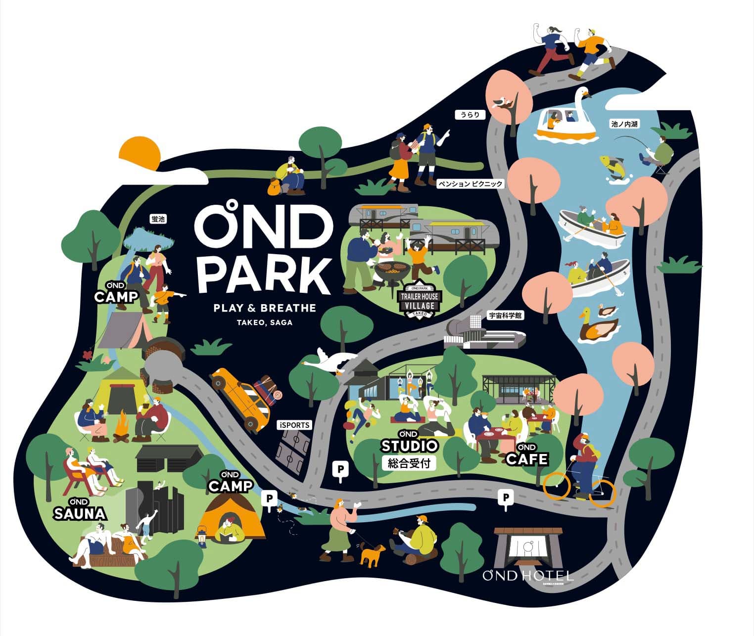 佐賀県の新アウトドアサウナ「OND SAUNA」が予約開始！ - SAUNA BROS.WEB | サウナブロスウェブ